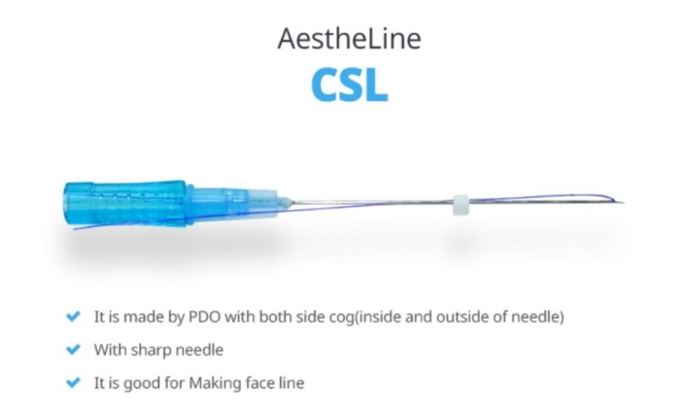 Cheek Lift - CSL23 Cog Thread Lift - DIY55